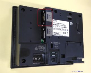 三菱タッチパネル(今回の例 GOT2000シリーズ）シーケンサ（PLC）とのRS232C接続とケーブルについて